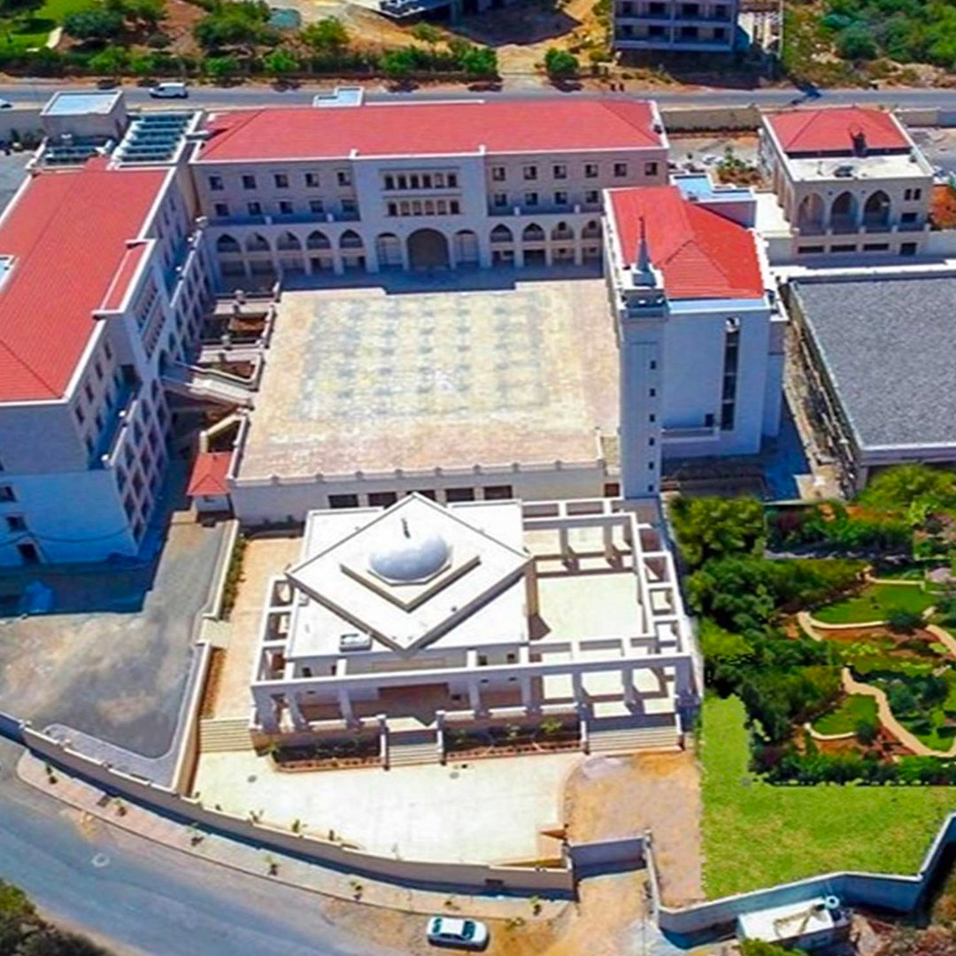 Global University - Global University